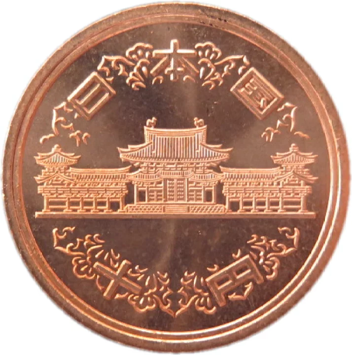 平等院鳳凰堂の歴史をわかりやすく解説！何のために建てられた？ - 神戸市灘区水道筋王子公園の学習塾リアル-小中学生公立高校受験専門